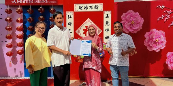 MEPS ATM Machine Installed at Marina Island Jetty Complex – Marina ...